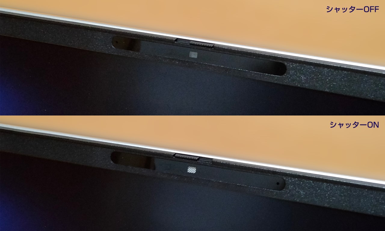 ゆったり快適大きめノートPC！16インチでスタイリッシュ｜HP ProBook465 G11実機レビュー | WebNavi