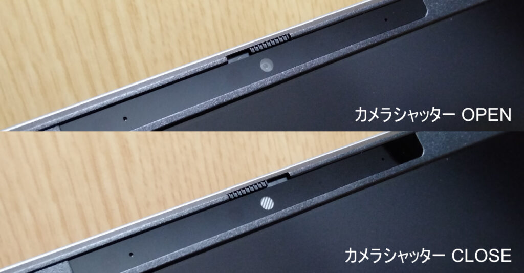 超軽量でAI対応 Ryzen 8040シリーズ搭載ノートPC！HP EliteBook 635 Aero G11 レビュー | WebNavi