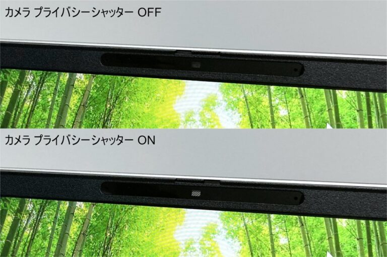 有線LAN備えた高コスパ業務PC｜HP ProBook 4 G1iR 14レビュー | WebNavi