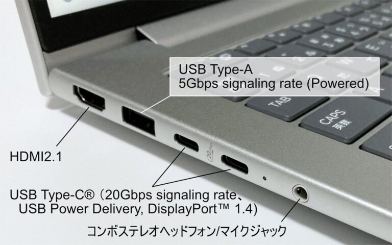 有線LAN備えた高コスパ業務PC｜HP ProBook 4 G1iR 14レビュー | WebNavi