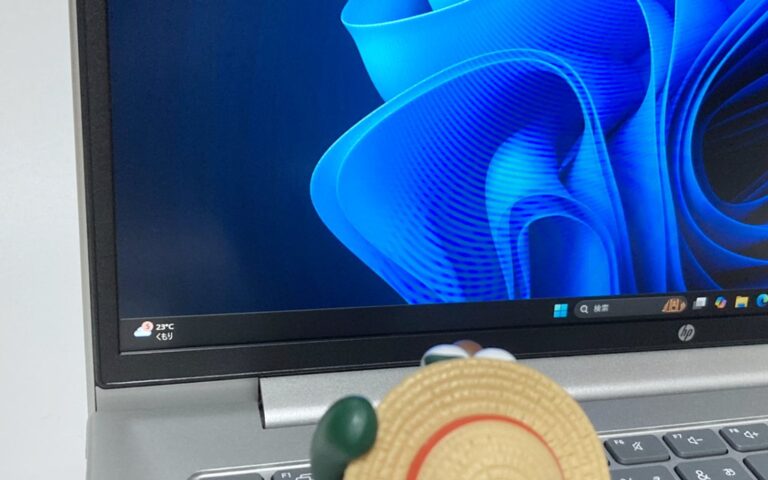 有線LAN備えた高コスパ業務PC｜HP ProBook 4 G1iR 14レビュー | WebNavi